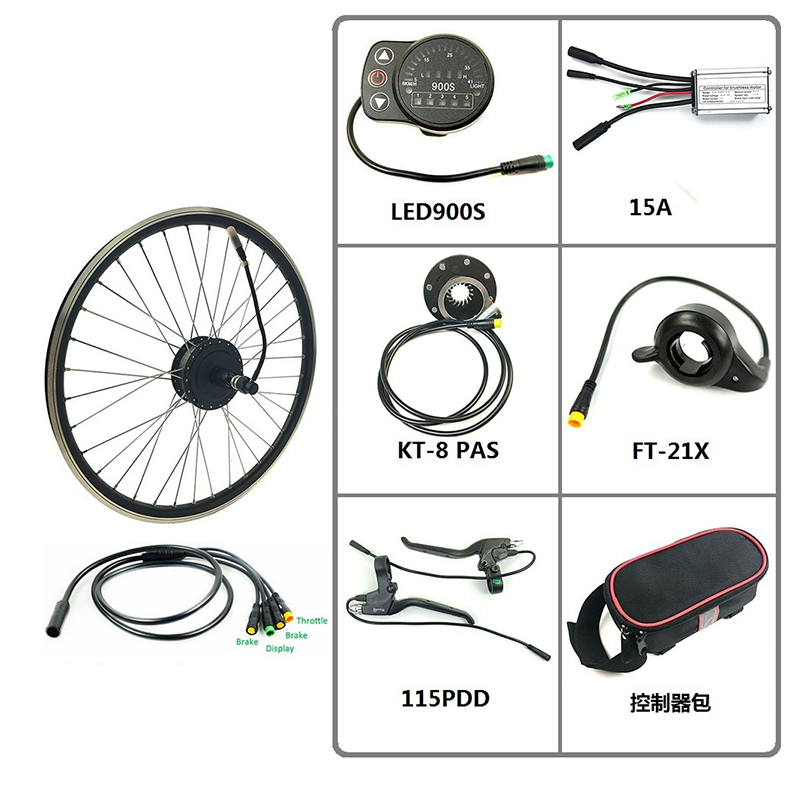 E-bike brushless with teeth 36V250W front drive waterproof kit ...